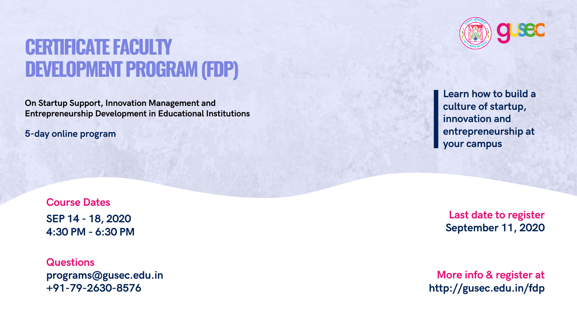 IPR Support for your Innovation - GUSEC