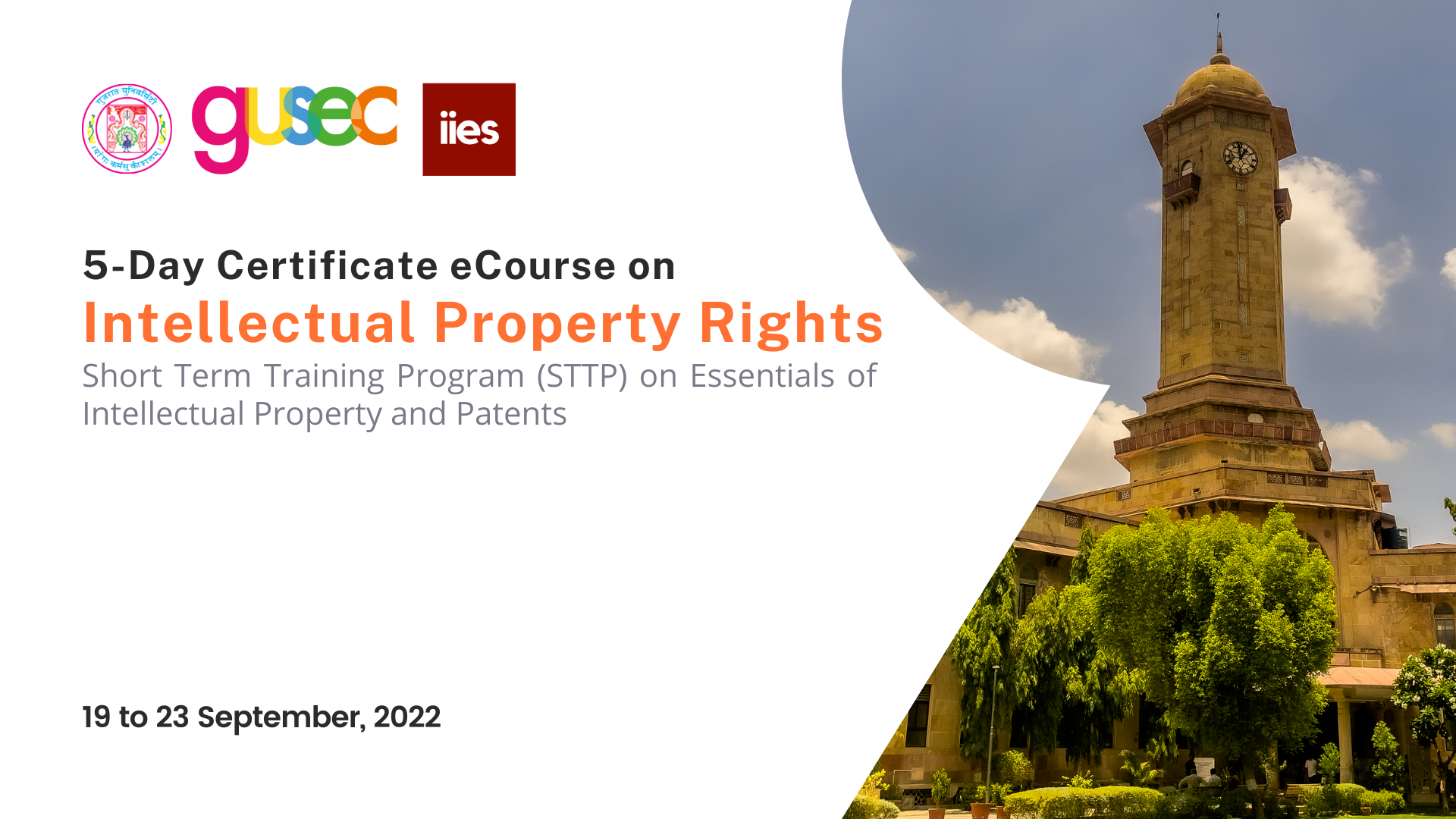 Certificate e-course on Intellectual Property Rights (IPR)
