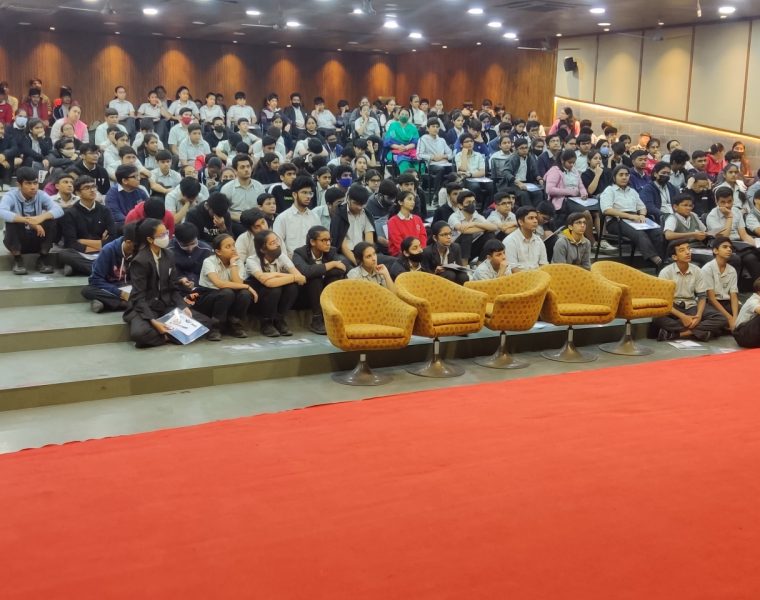 Exposure and field visit for problem identification - GUSEC